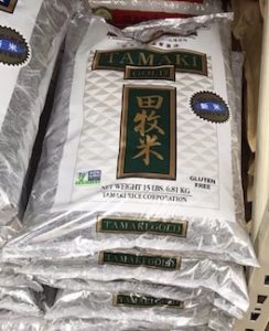 10 Best Sushi Rice Brand (Perfect For Sushi) - Easy Homemade Sushi