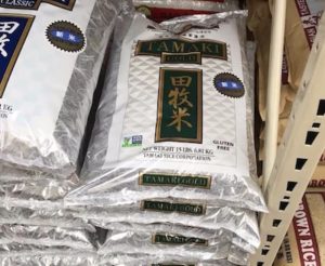 Can You Make Sushi With Arborio Rice? - Easy Homemade Sushi